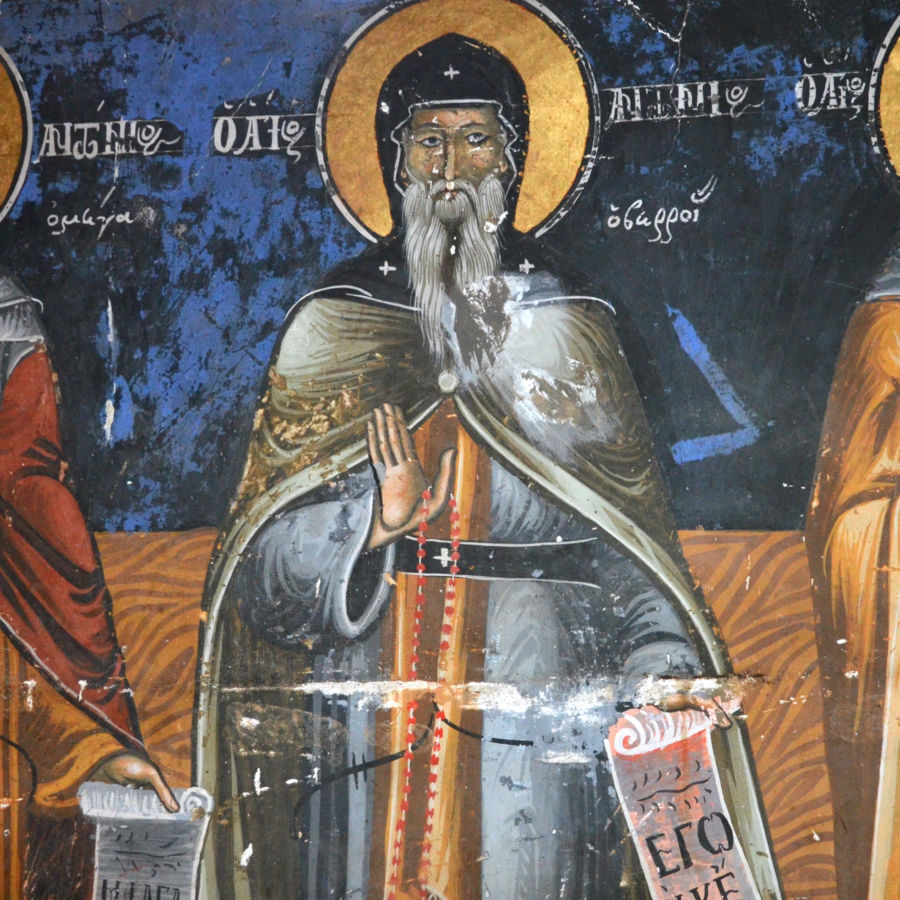 Greek Rites | Catholic Answers Encyclopedia