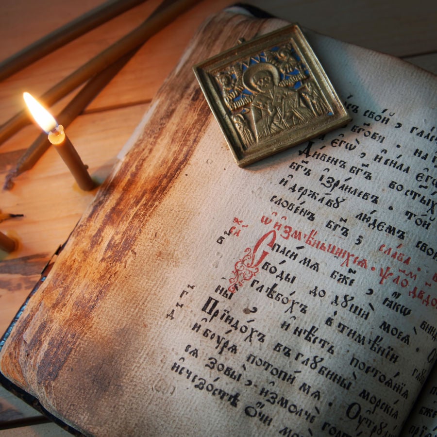 Psalterium | Catholic Answers Encyclopedia