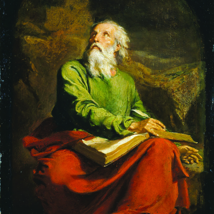 A Mysterious Book from the Dawn of Christianity | Catholic Answers Magazine